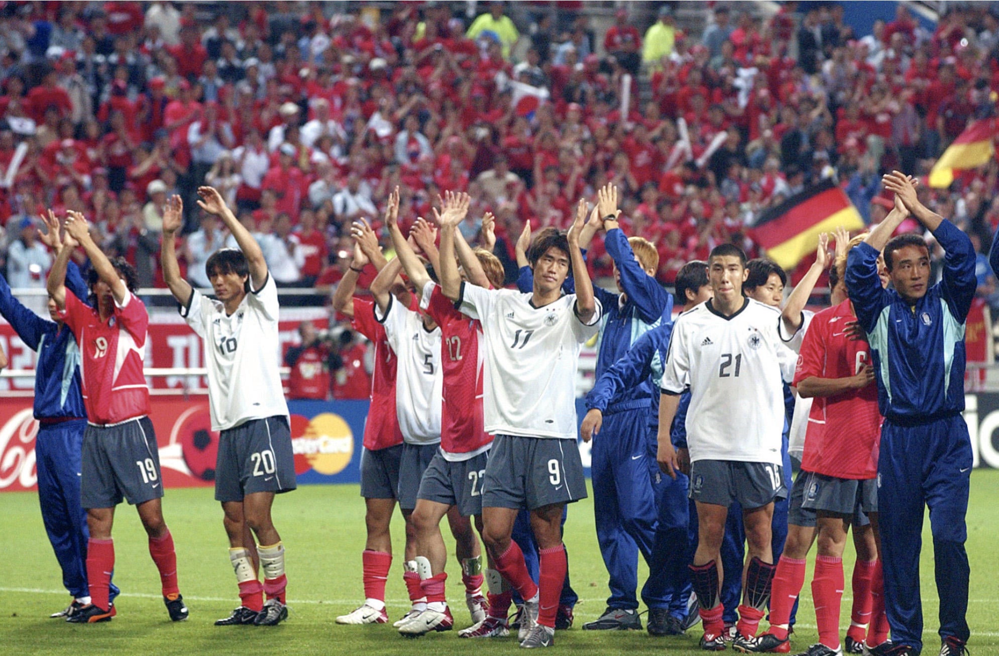 What happened next? The South Korea side that reached the 2002 World ...